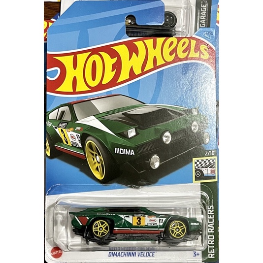 Hot Wheels Dimachinni Veloce (Assorted) | Shopee Philippines