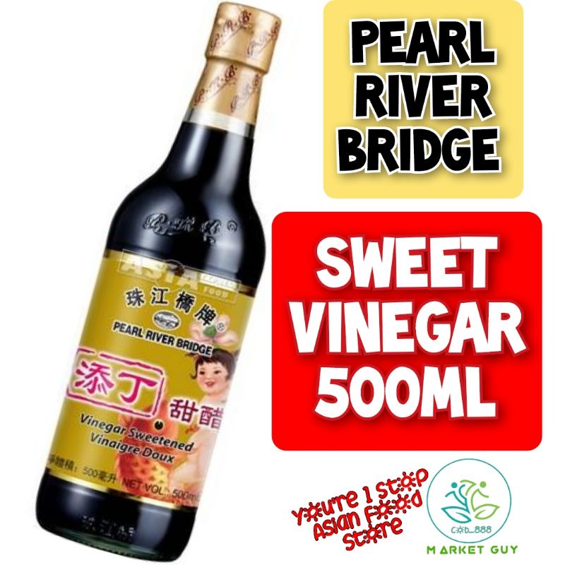Pearl River Bridge Sweet Vinegar 500ml | Shopee Philippines