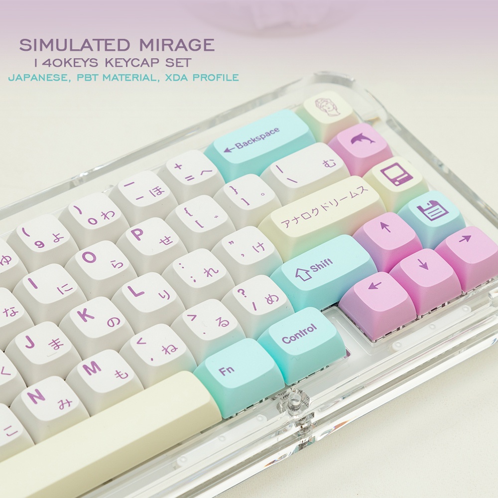 Simulated Mirage Keycap Set 140Keys XDA Profile PBT Compatible Gateron ...