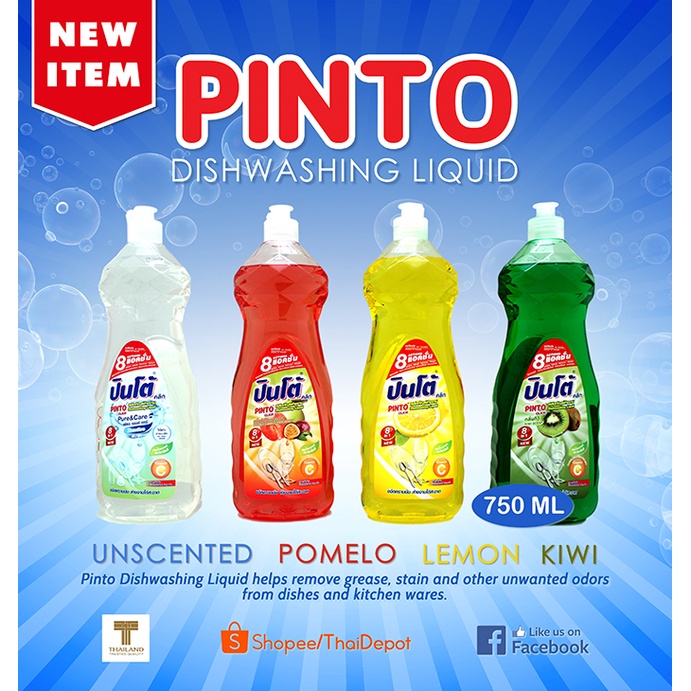 Best Deal! QUALITY Pinto Dishwashing Liquid 750ml | Shopee Philippines