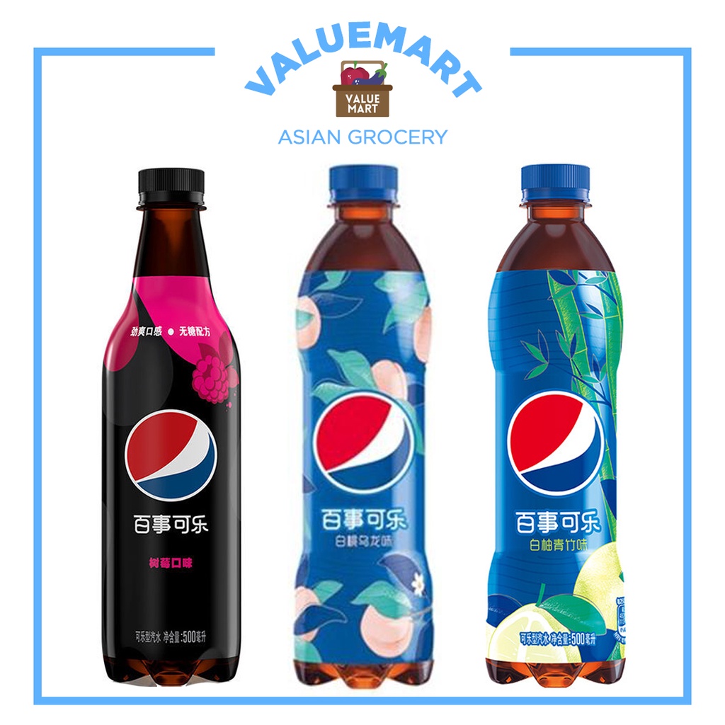 Pepsi Limited Edition Soda Cola Soft Drink (Raspberry, Peach Oolong ...