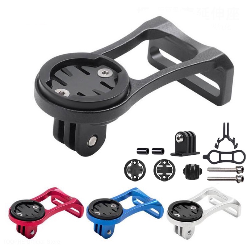 MTB Road Bicycle Computer Camera Mount Extension Holder XOSS G/G+ Out ...