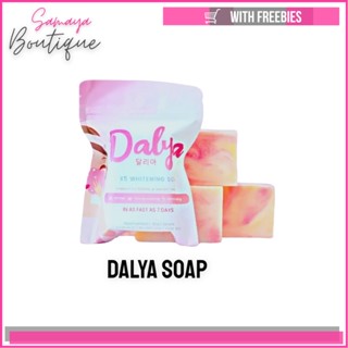 dalya soap - Best Prices and Online Promos - Jan 2023 | Shopee Philippines