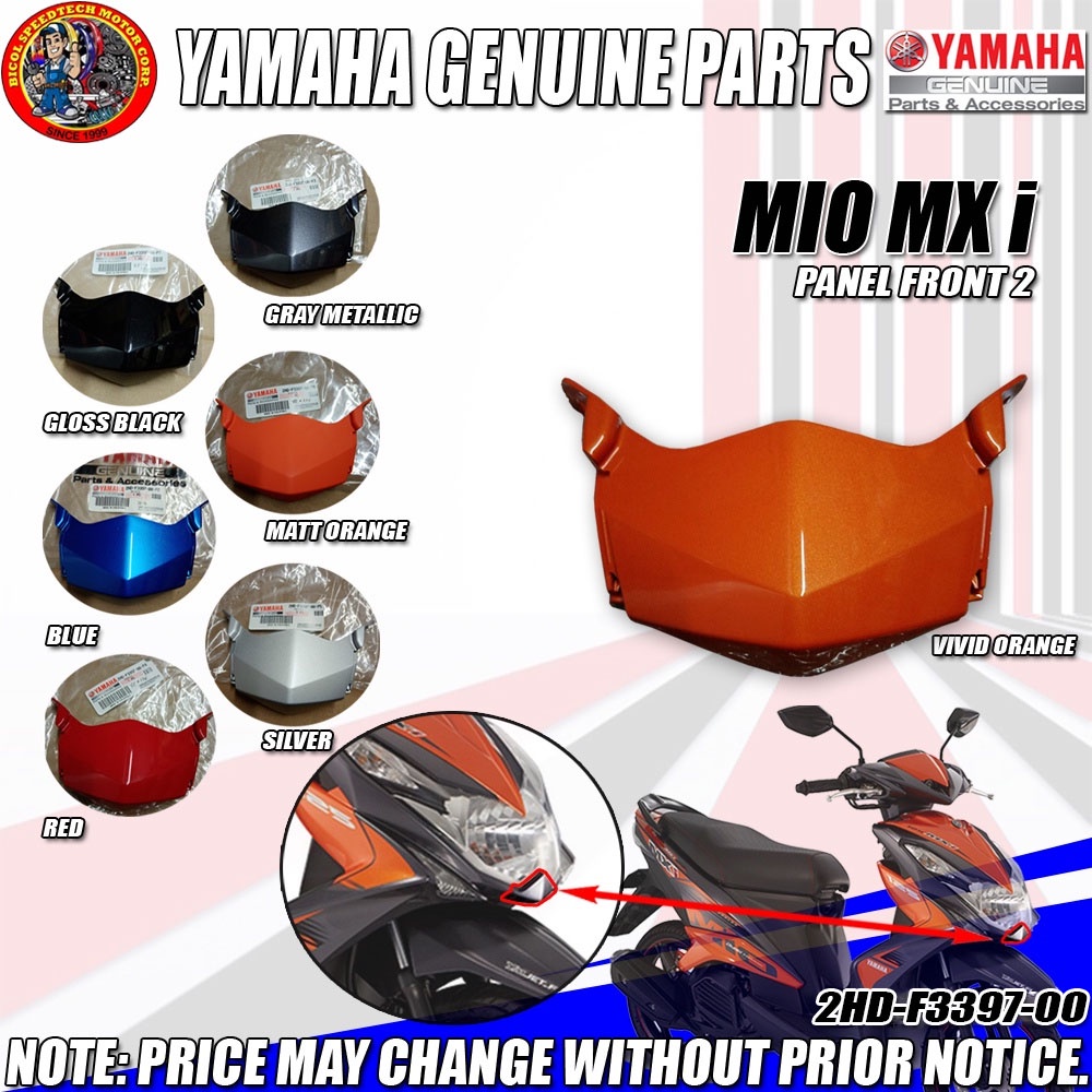 MIO MX I PANEL FRONT 2 (YGP) (GENUINE: 2HD-F3397-00) | Shopee Philippines