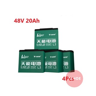 Electric Bike Battery 48v 20ah Tianneng Brand,Deep Cycle,Solar ...