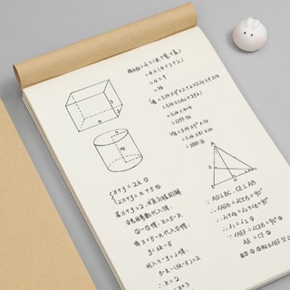 Blank Draft Paper Memo Pad Drawing Book Notebook Student Math Draft ...