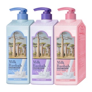 Milk Baobab Body Wash White Musk 500ml BTS Jungkook FAVORITE BODY WASH ...