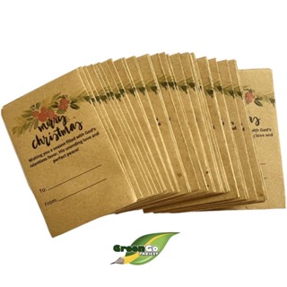 SMALL- CUSTOMIZED AMPAO/ ANGPAO/ PINOY ANGPAO/ KRAFT MONEY ENVELOPE ...