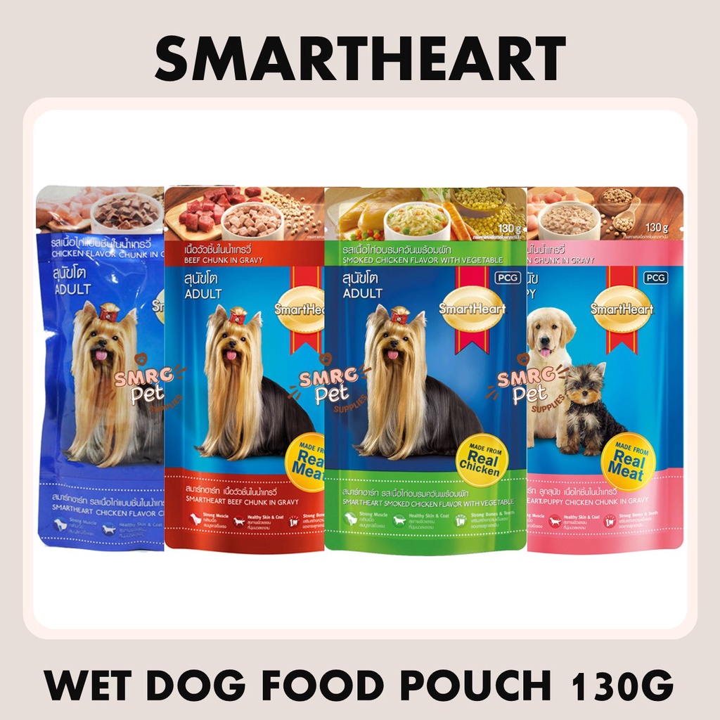 SmartHeart Adult/Puppy Wet Dog Food 130g Chicken in Gravy, Beef in ...