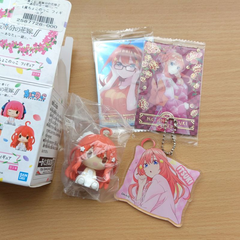 Authentic QQ - Nakano Itsuki_Wafer cards + Acrylic Keychain ...