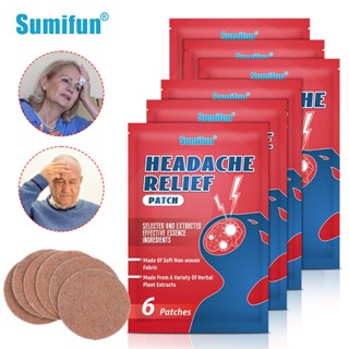 (3 bag)18Pcs Dizziness Headache Plaster Patch Migraine Acupoint Plaster ...