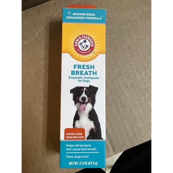 Arm & Hammer Chicken Flavor FRESH BREATH Enzymatic Toothpaste for dogs ...