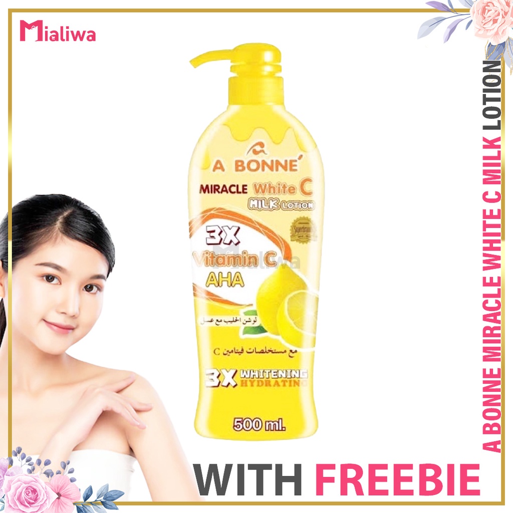 A Bonne Milk Power Lightening Lotion Plus Collagen, Snail Yogurt ...