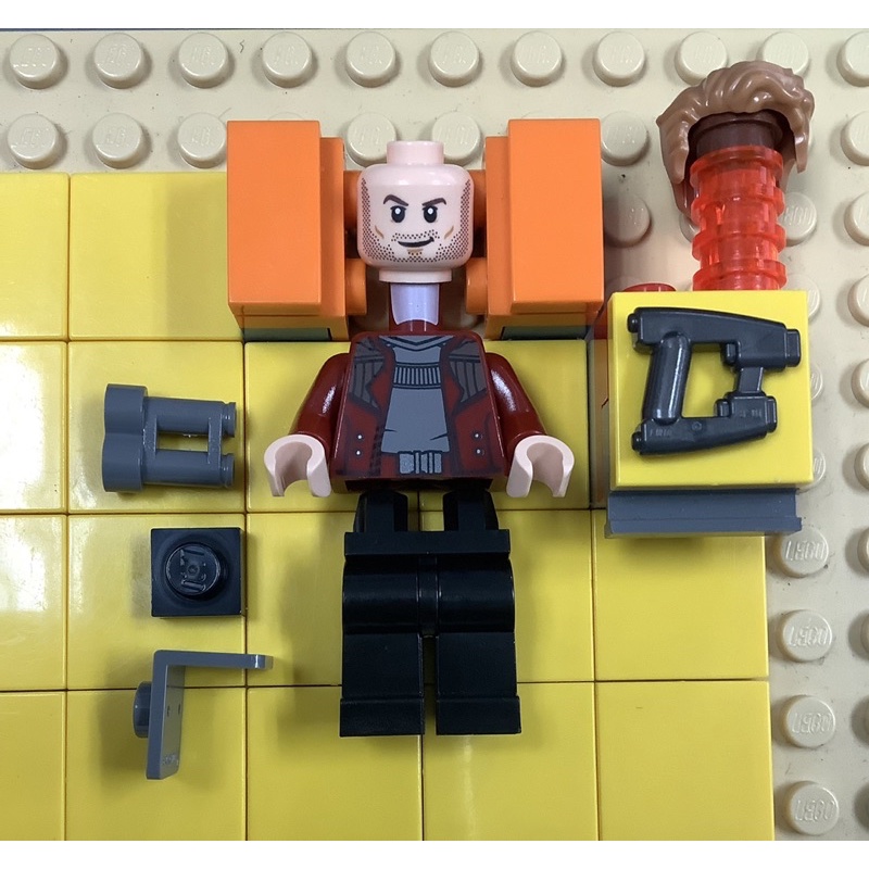 LEGO Minifigure - Star-Lord, Jet Pack (Guardians of the Galaxy ...