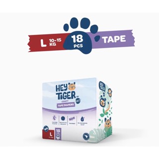 hey tiger diapers (tape and pants) newborn to XL | Shopee Philippines