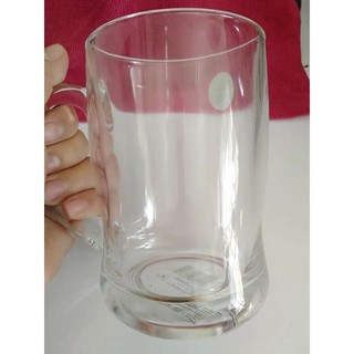 Luminarc Benidorm Mug 45cl Hot and Cold Resistant (1pc) | Shopee ...