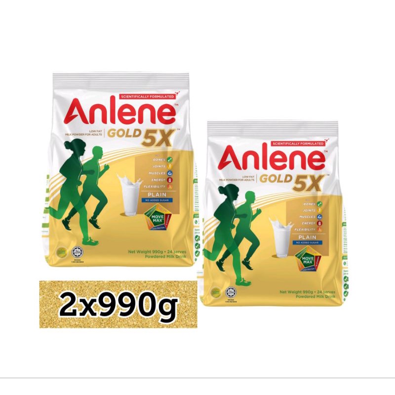 Anlene Gold 5X (2x990g) | 2024 Expiry | Shopee Philippines