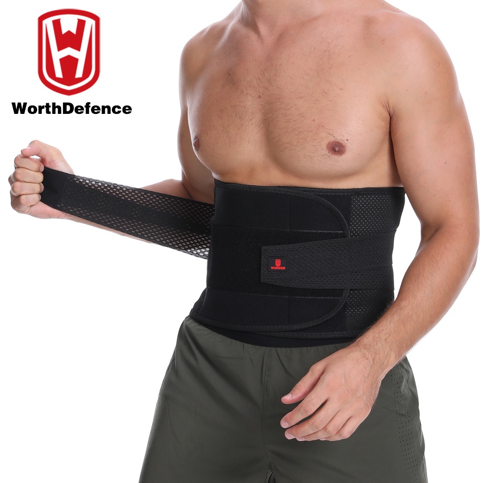 Worthdefence Orthopedic Corset Back Support Gym Fitness Weightlifting ...