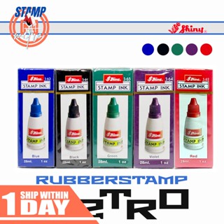 Shiny Stamp Ink 28ml | Shopee Philippines