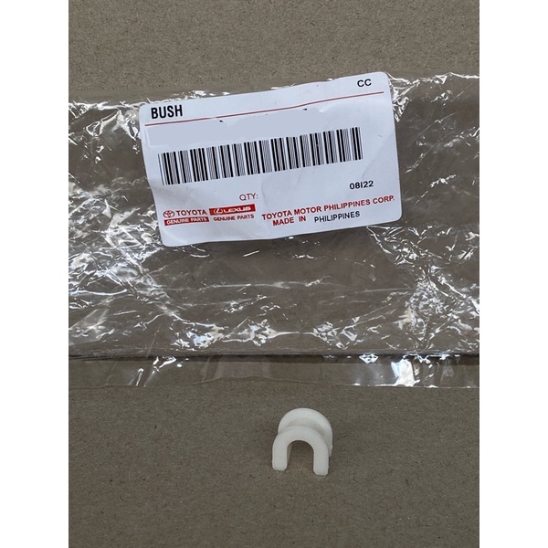 Original Toyota Parts - Toyota Fortuner 2008-2015 Clutch Pedal Bushing ...