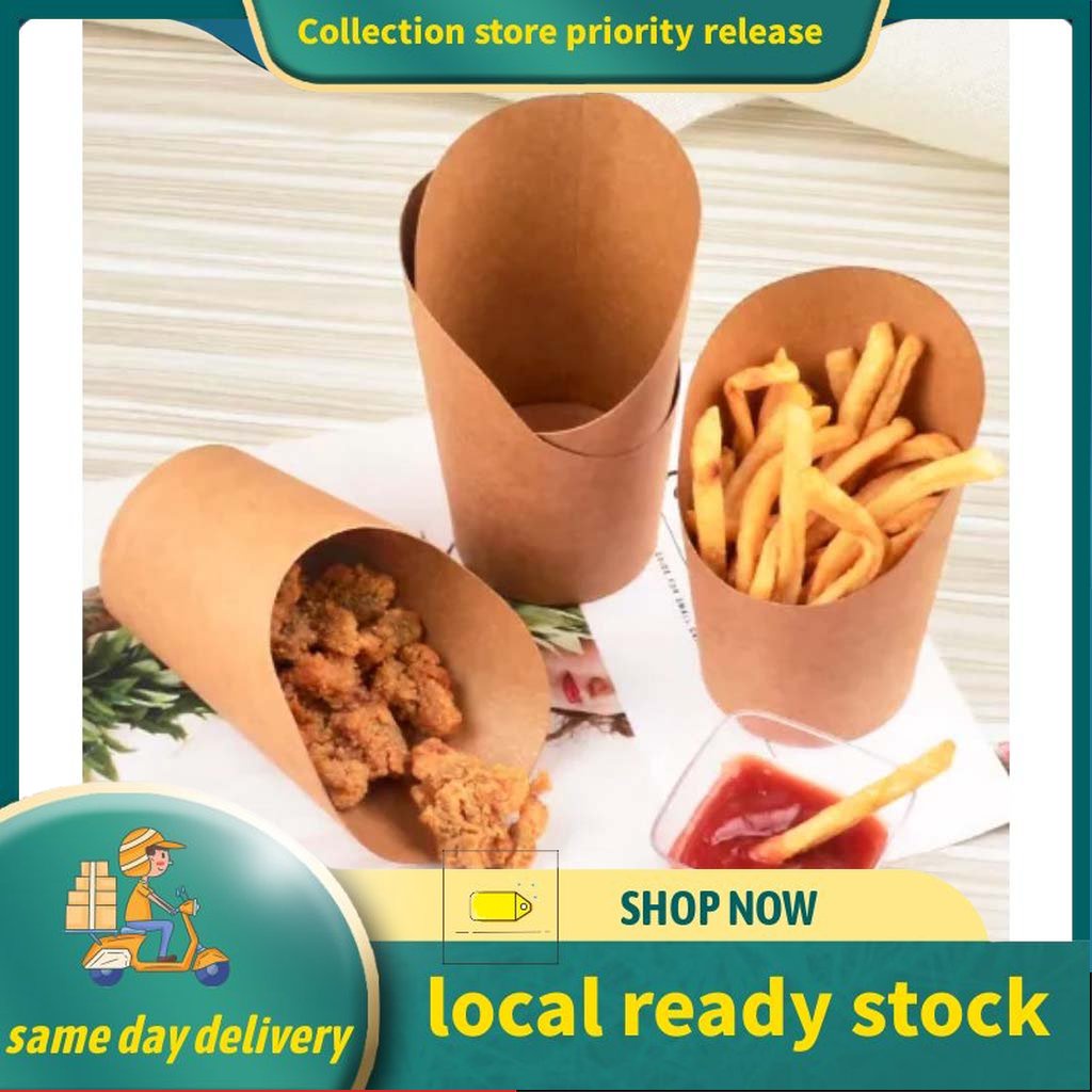 25/50Pcs Kraft Paper Fries Cup Holder Egg Waffle Holder 16oz Party ...