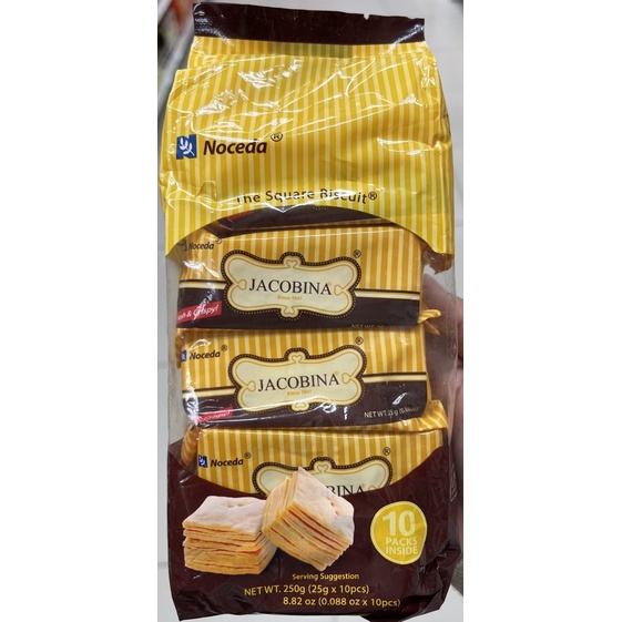 Noceda Jacobina Biscuit 25g x 10 pcs | Shopee Philippines