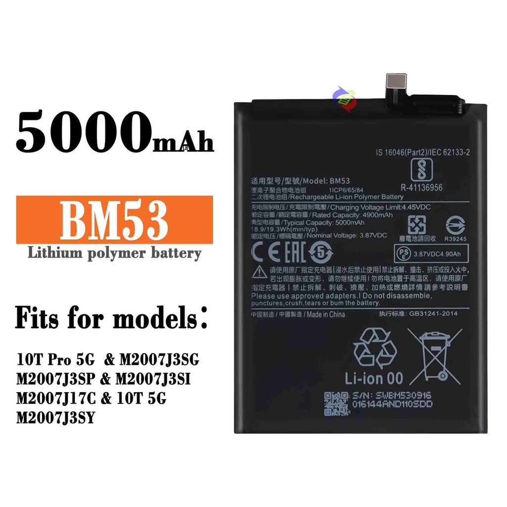 Xiaomi 10T 5G / 10T Pro 5G Battery BM53 Battery | Shopee Philippines