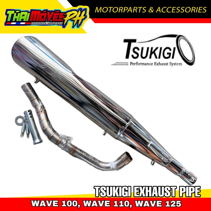 TSUKIGI Power Pipe for wave 100, Wave 110, Wave 125 | Shopee Philippines