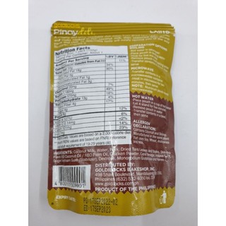 GOLDILOCKS Laing ready to eat Wt.5.29 oz (150g) | Shopee Philippines