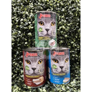 Powercat Wet Cat Can Food 400g | Shopee Philippines