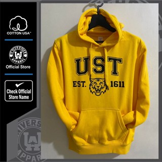 Gildan Brand UST Tiger Hoodie Jacket with zip University of Santo Tomas ...
