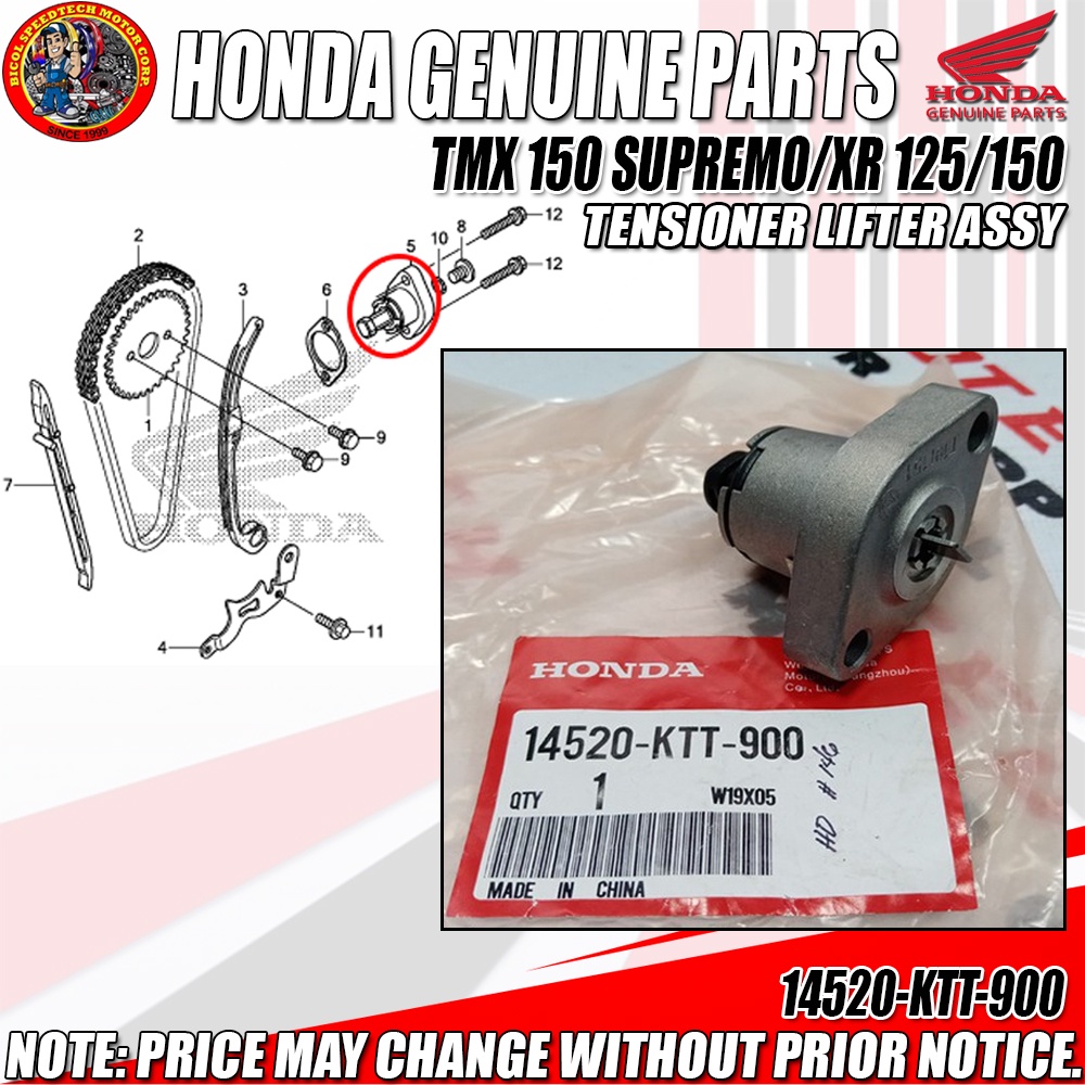 TMX 150 SUPREMO/XR 125/150 TENSIONER LIFTER ASSY (HPI) (GENUINE: 14520 ...