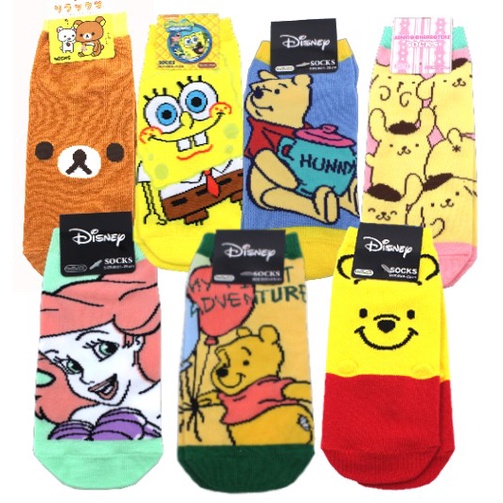 Pooh Spongebob Rilakkuma Ariel Little Twin Stars Pompompurin adult ...