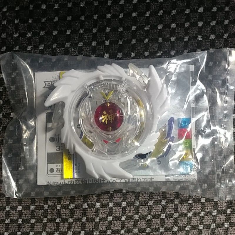 God Valkyrie Holy Knight Layer Beyblade Burst Takara Tomy | Shopee ...
