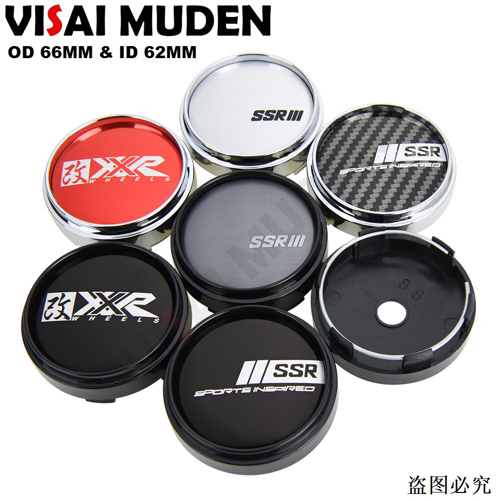 4PCS OD 66MM / ID 62MM Sport Rim Center Cap SSR XXR Emblem Wheel Cover ...