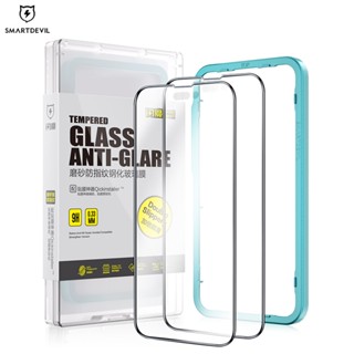 smartdevil - Best Prices and Online Promos - Mar 2023 | Shopee Philippines