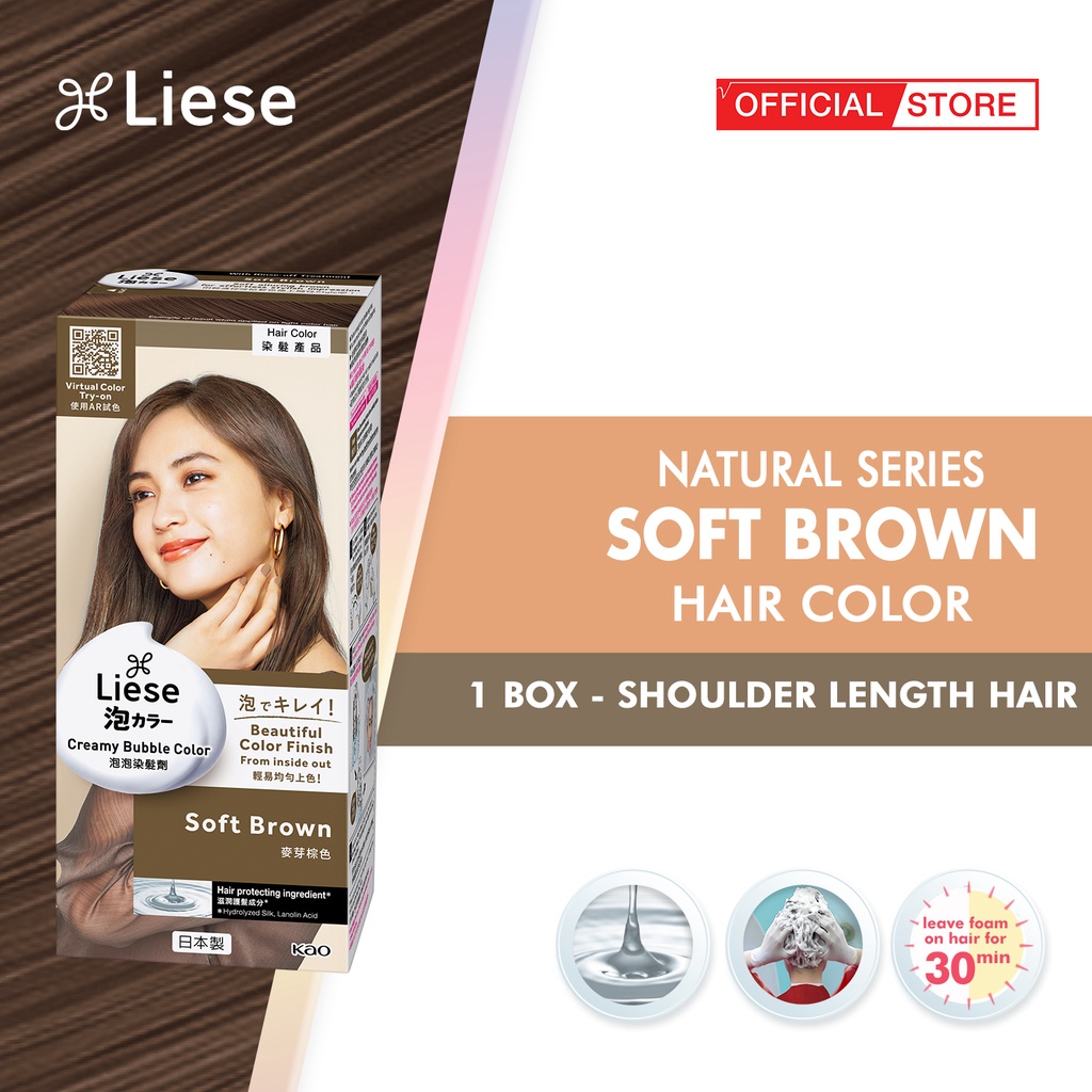 liese hair dye - Best Prices and Online Promos - Feb 2023 | Shopee ...