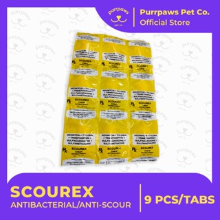 SCOUREX Coblet Antibacterial (9 tablets) | Shopee Philippines