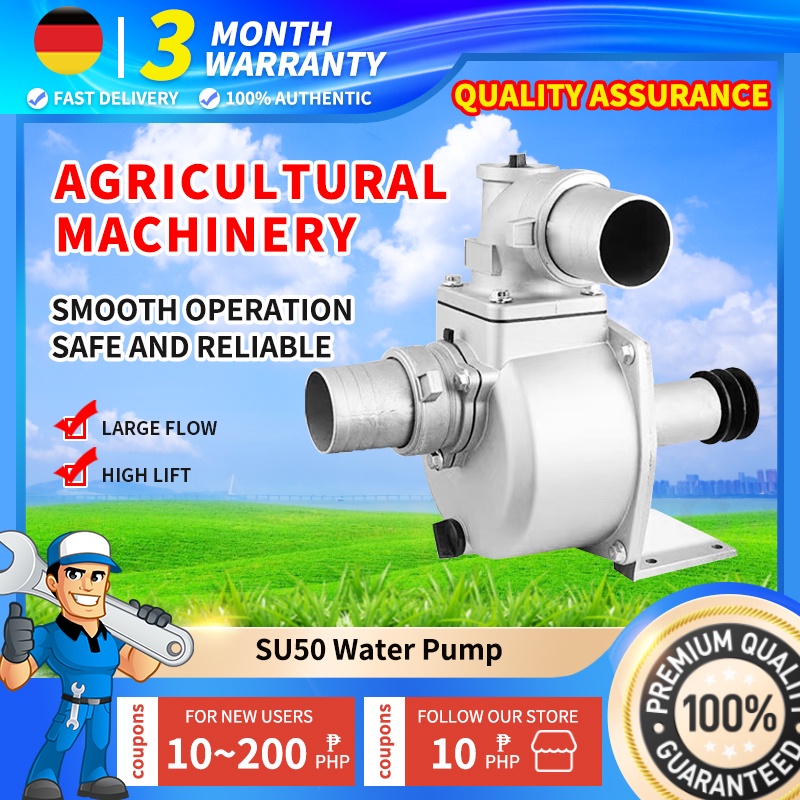 2" 3" 4" Aluminum Self Priming Pump 2x2 3x3 inch Water Pump SU50 SU80 ...