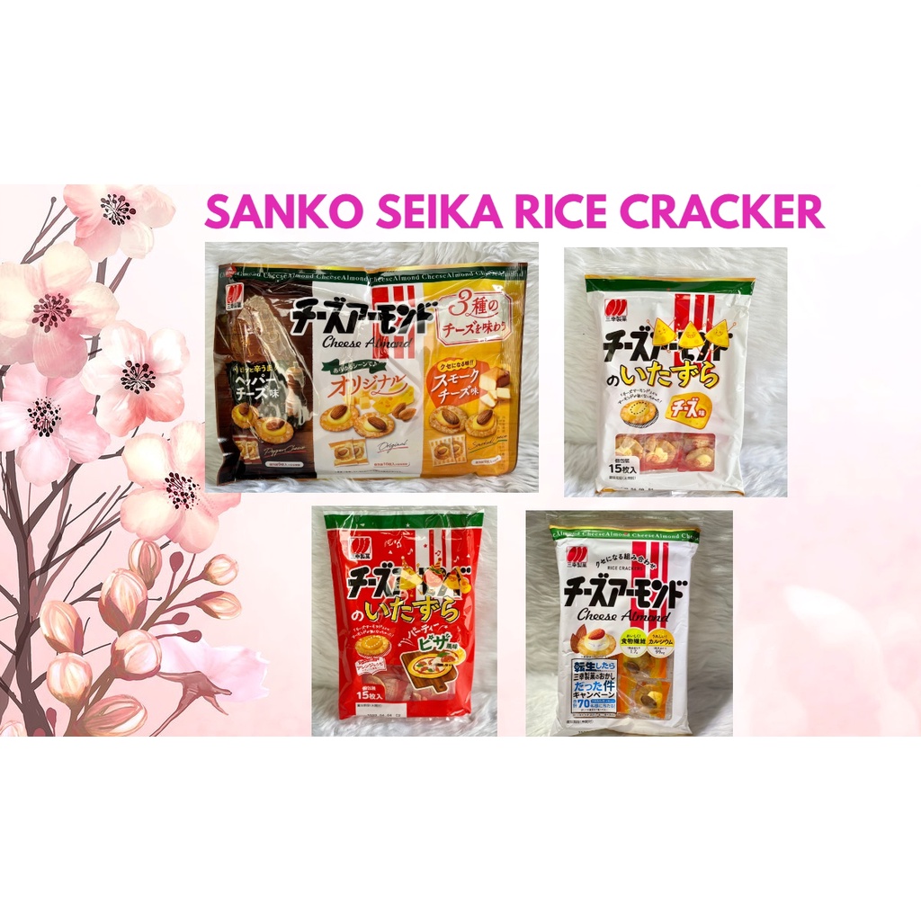 JAPAN SANKO SEIKA RICE CRACKER (ALMOND CHEESE, CHEESE, CHEESE PIZZA ...