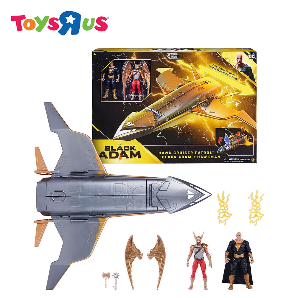 DC Comics Black Adam Hawk Cruiser Patrol Black Adam + Hawkman | Shopee ...