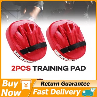 Shop boxing mitts for Sale on Shopee Philippines