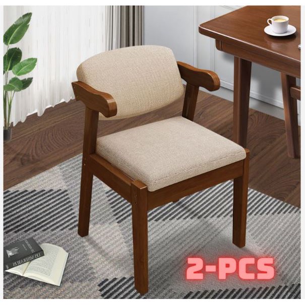 Yali #5009 (Set-2pc)Solid woodbook chair Z-shaped chair modern ...