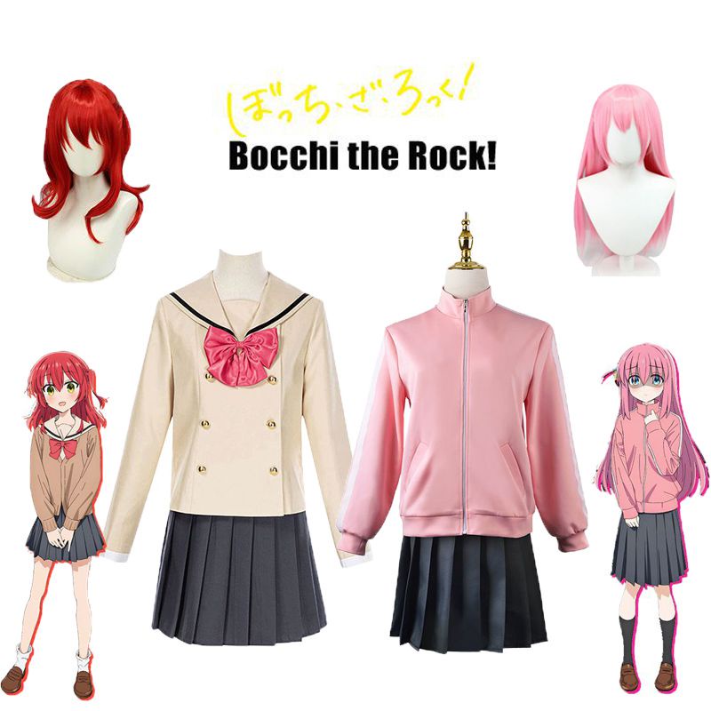 Anime BOCCHI THE ROCK! Gotou Hitori Cosplay Costume Guitar Hero Ikuyo ...