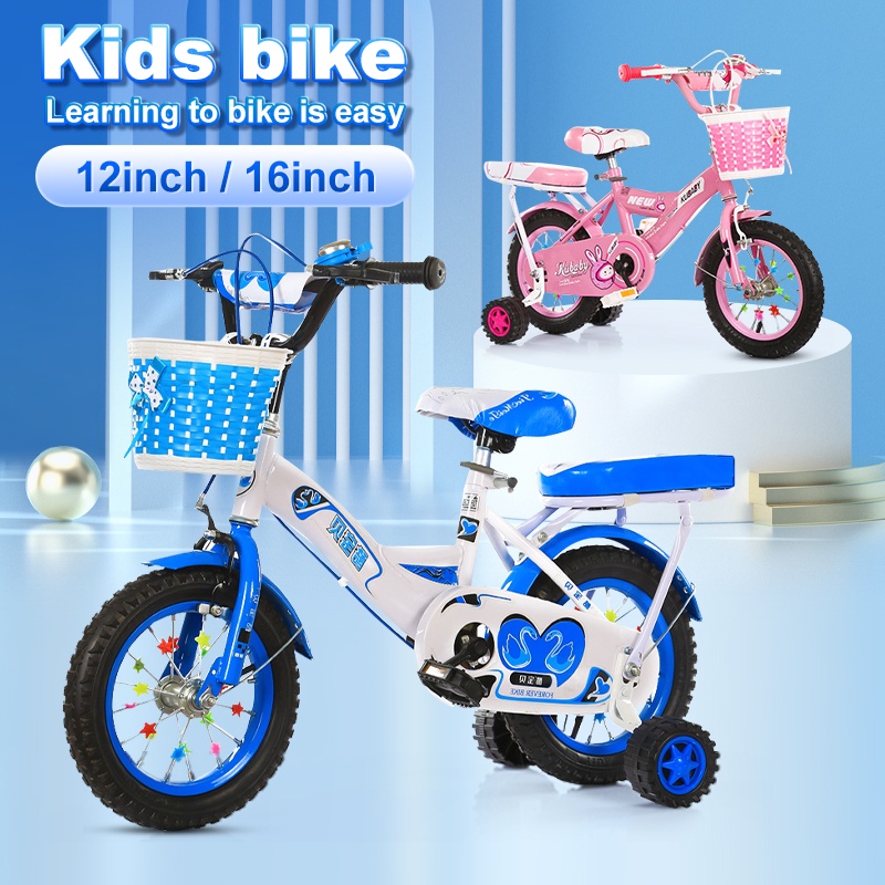 【Free shipping】Bike for kids 12inch/16inch Learning kids bike for 2-10 ...