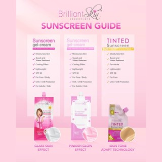 Brilliant Skin Sunscreen Gel Cream Classic 50g | Sunscreen Gel Cream ...