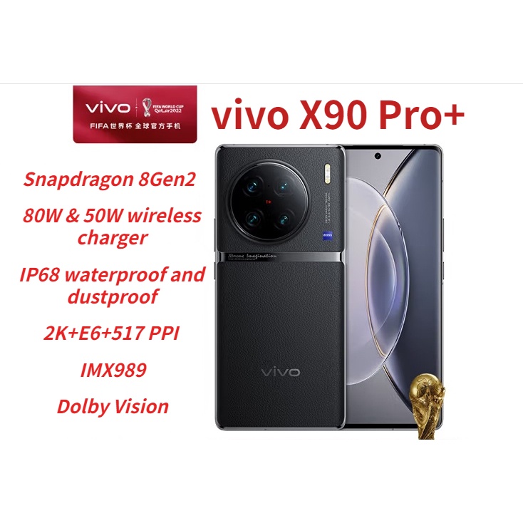 Vivo X90 Pro+ Snapdragon 8Gen2 Zeiss One-inch T* main camera Self-developed chip V2 100X Zeiss ...