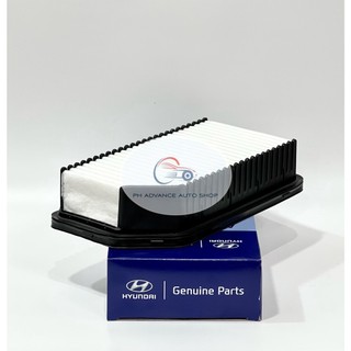 Air Filter Hyundai Reina 2018-2022 28113-4X000 | Shopee Philippines