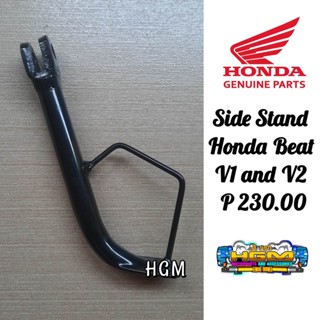 SIDE STAND FOR HONDA BEAT FI V2 & V1 (50530-K81-N00) | Shopee Philippines
