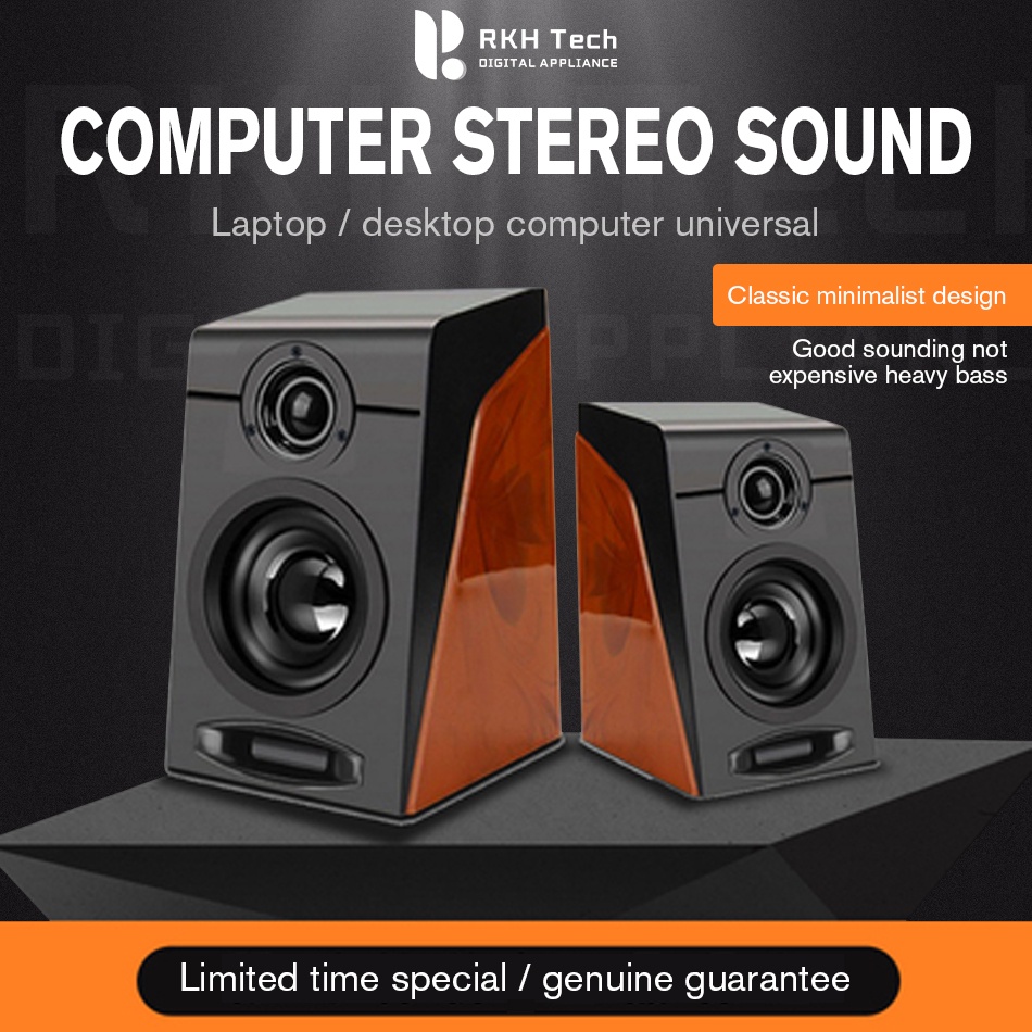 RKH Tech 2.0 Mini Pc Wooden Style Speaker Stereo Desktop Portable ...